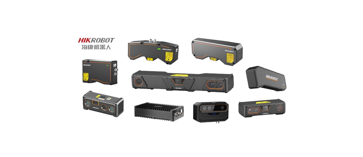 Productcentrum-Shenzhen Zhixiang Vision Technology Co., Ltd. | Pagina 47